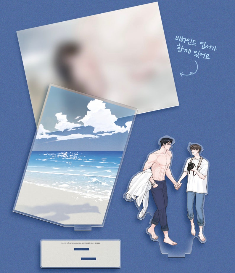 Limited Run Manhwa Merch - Acrylic Stand - Etsy