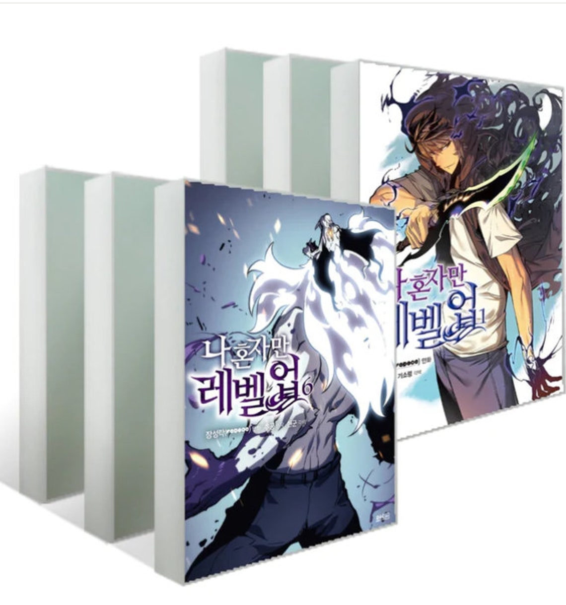 I Alone Level up / Solo Leveling Manhwa korean - Etsy
