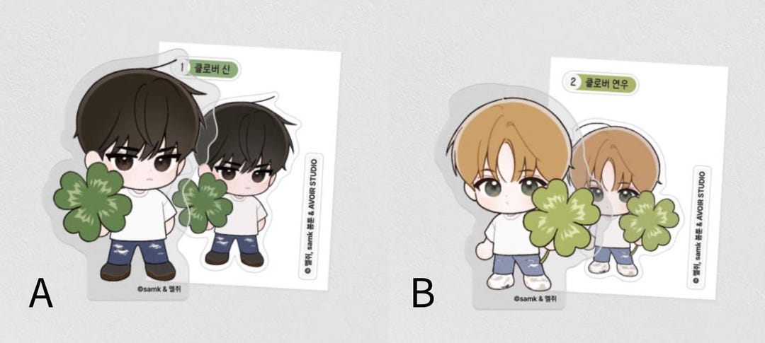 December Manhwa Merch (read Description) - Etsy