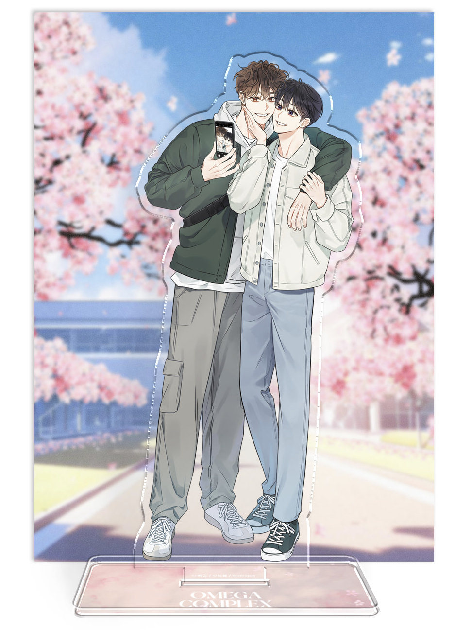 Omega Complex Manhwa Merch - Etsy