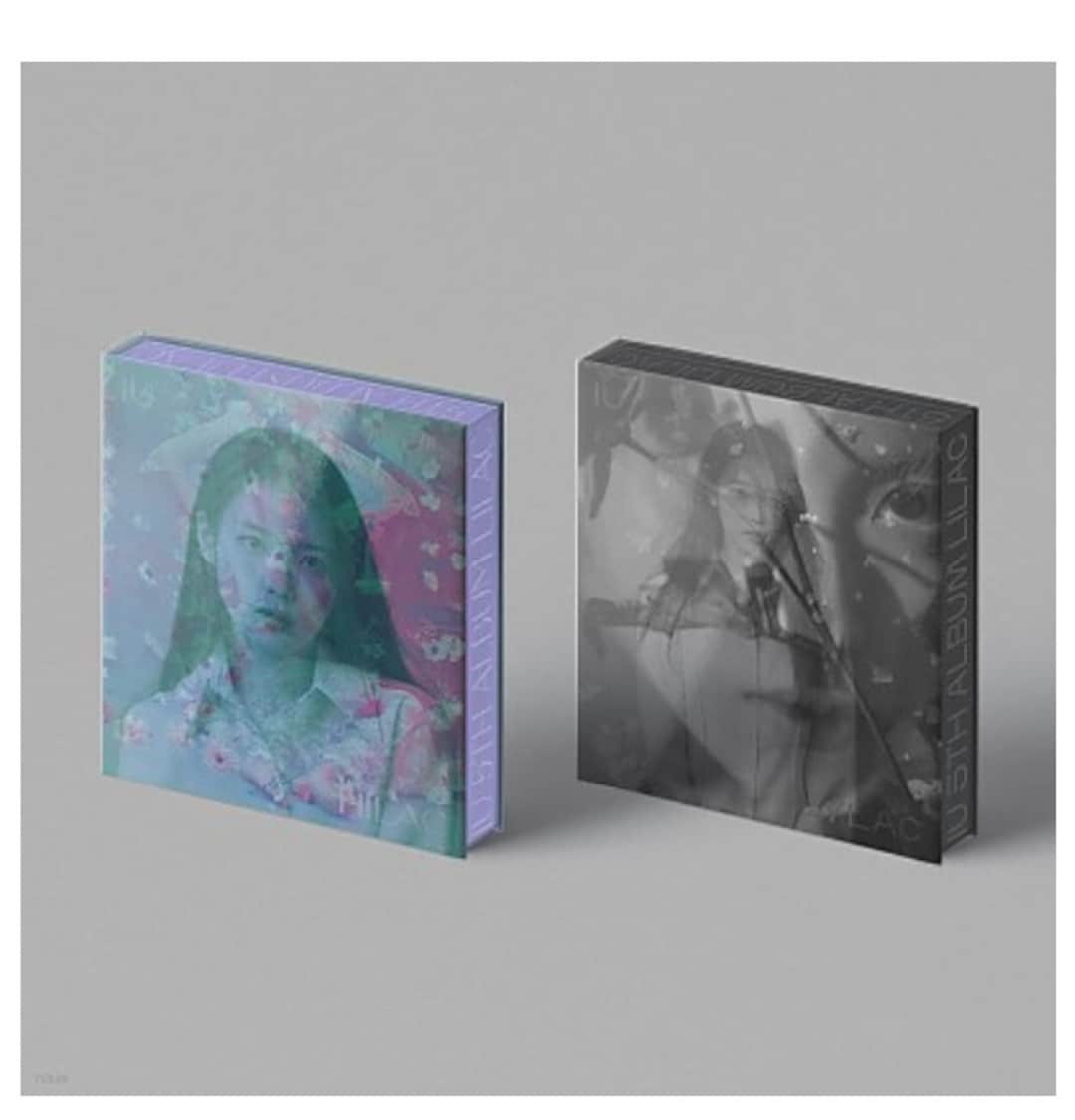 IU Album Collection - Etsy