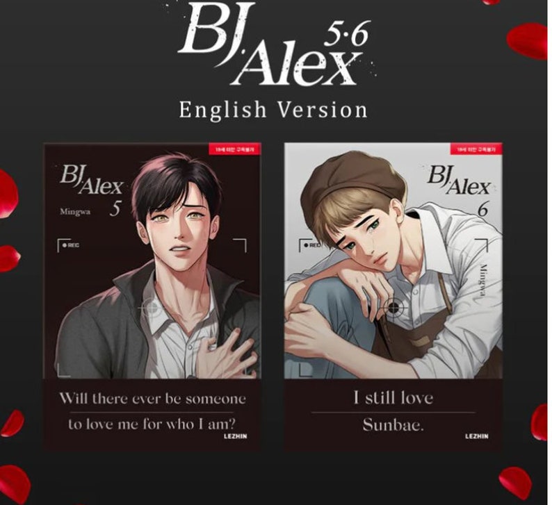 BJ Alex Manhwa - English Version - Etsy