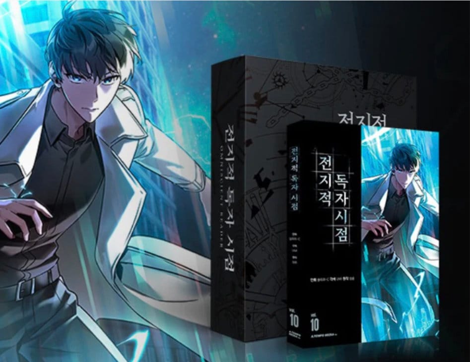 El punto de vista del lector omnisciente Manhwa vol. 10 - Etsy México