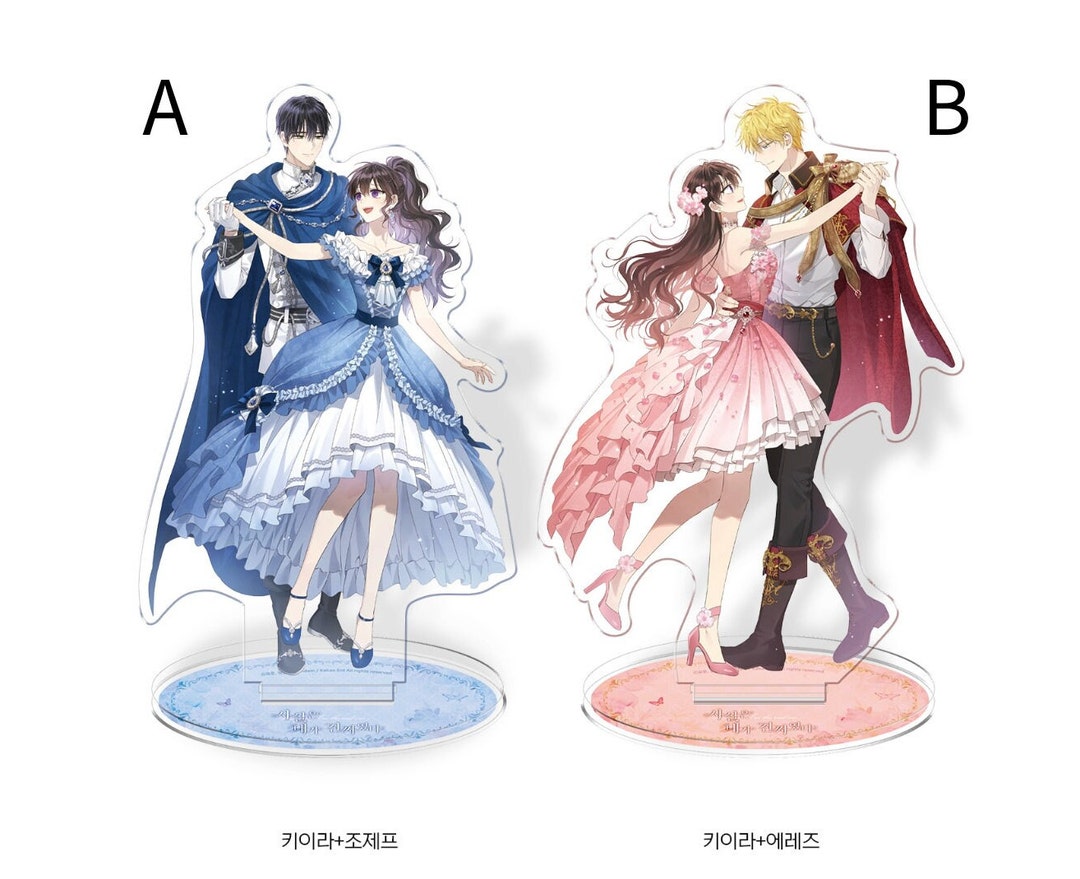 I Am the Real One Manhwa Merch - Etsy