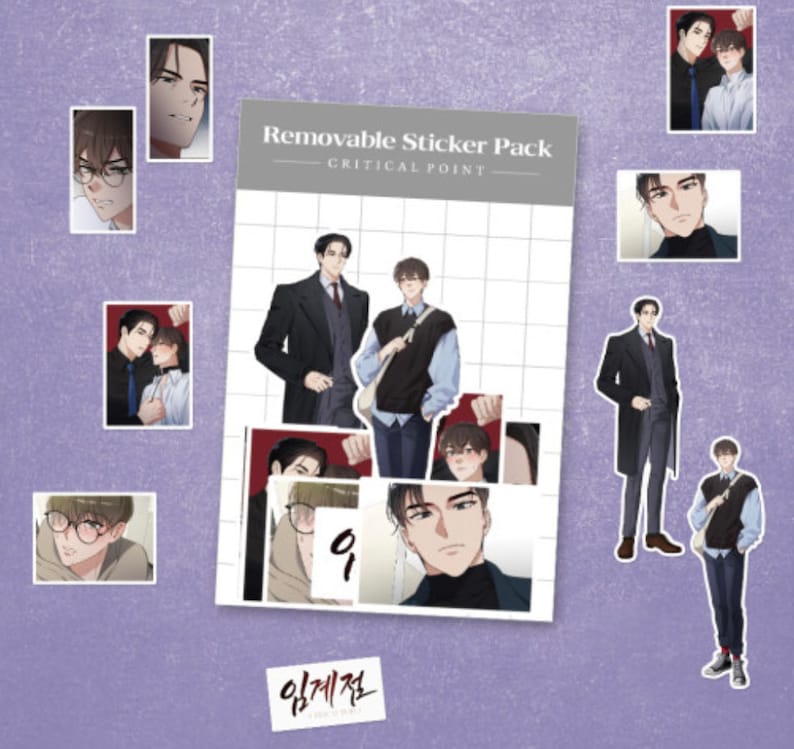 Critical Point Manhwa Merch - Etsy