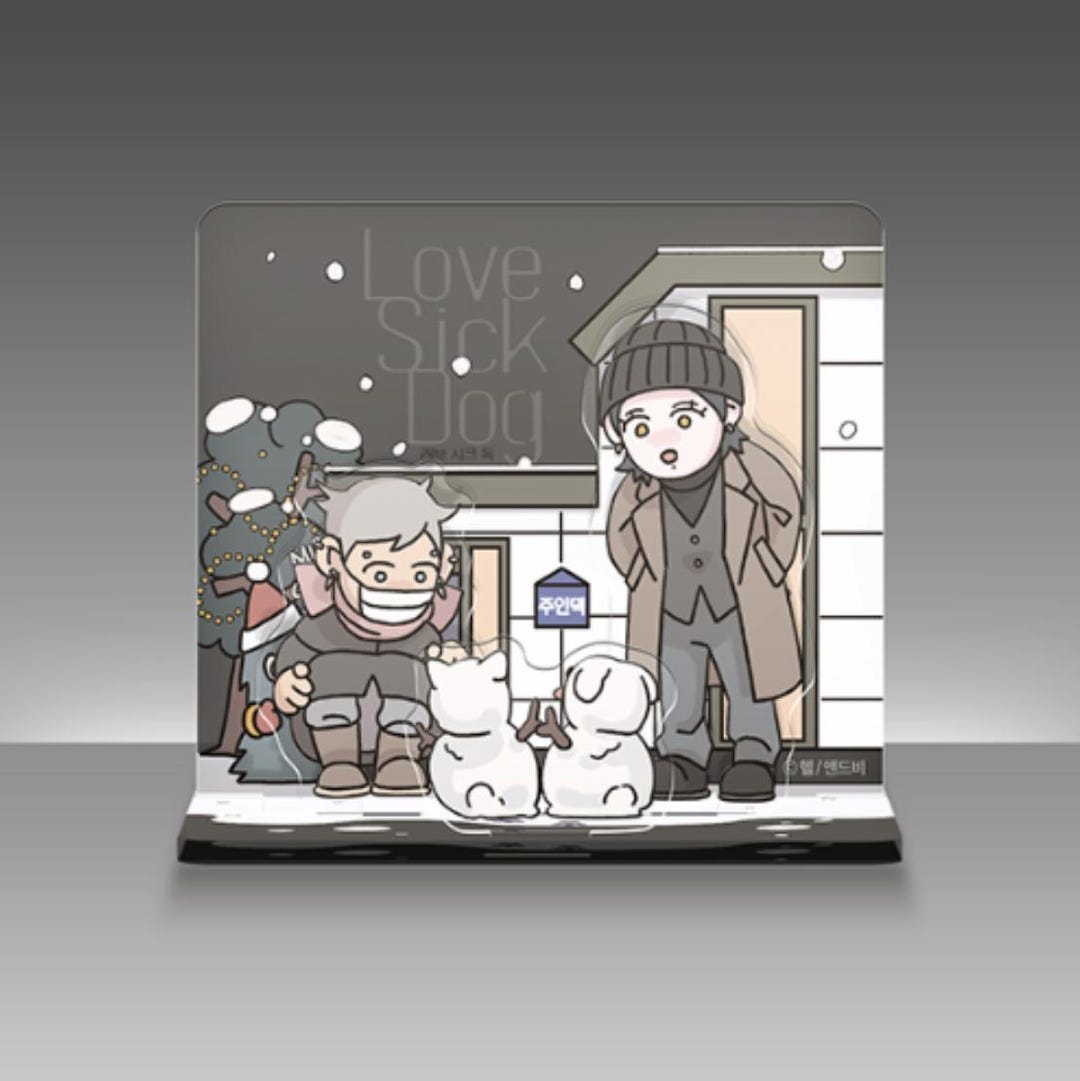 Lovesick Dog Manhwa Merch - Acrylic Diorama - Etsy