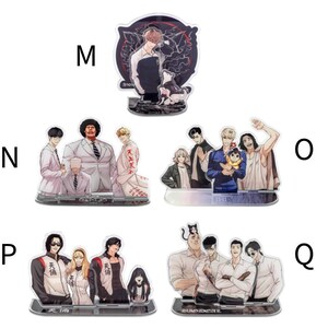 Lookism Manhwa Merch Part 1 - Etsy