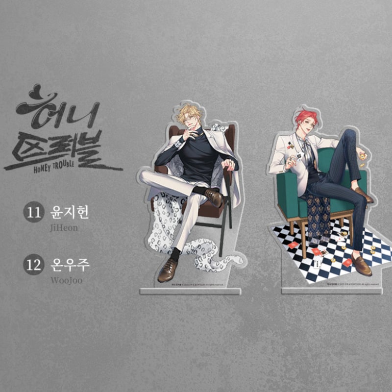 Jinx Manhwa Merch - Etsy