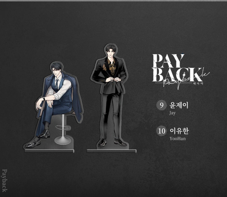 Payback Manhwa Merch - Etsy