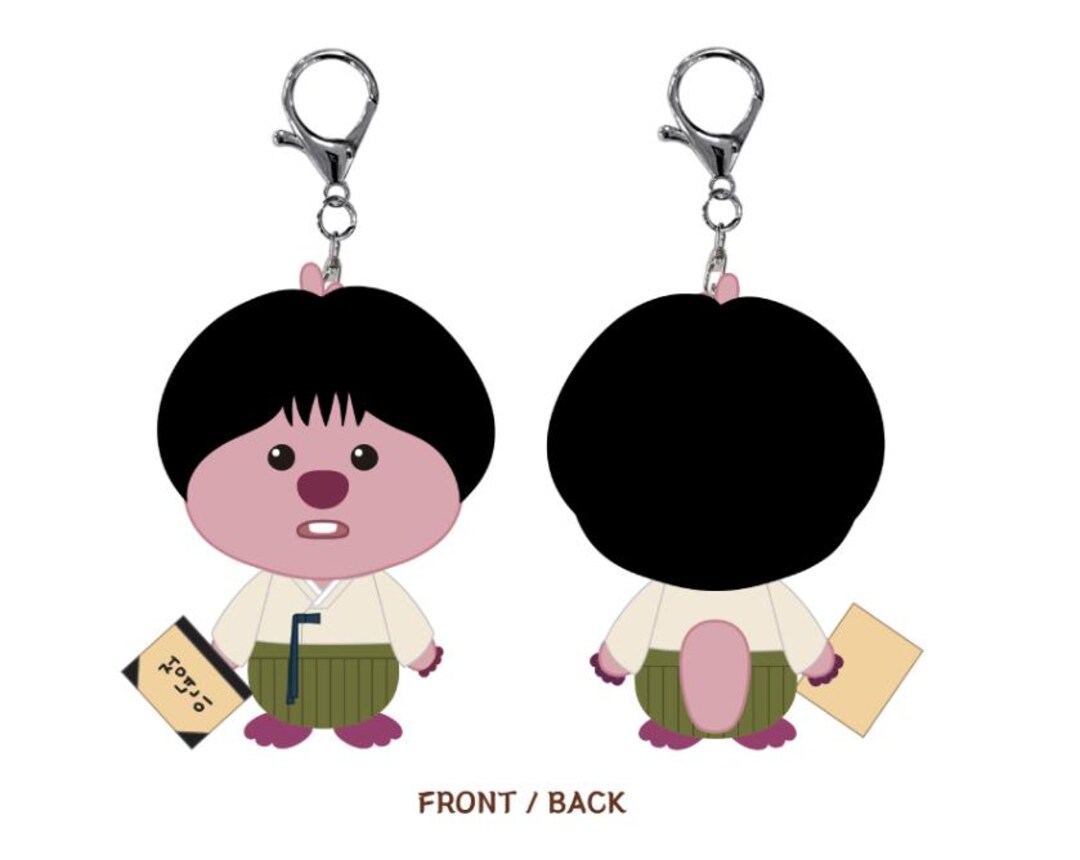 Jeong Nyeon X Zanmang Loopy MD Collection Part 1 - Etsy