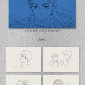 Alien Stage Official Artbook (no Mini Posters) - Etsy