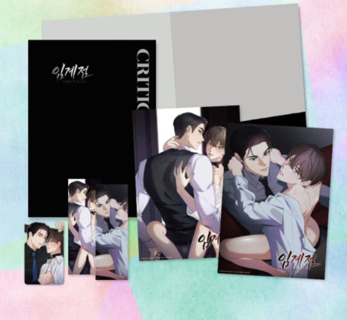 Critical Point Manhwa Merch - Etsy