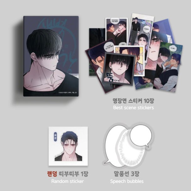 Dawn of the Dragon Manhwa Merch - Etsy Australia