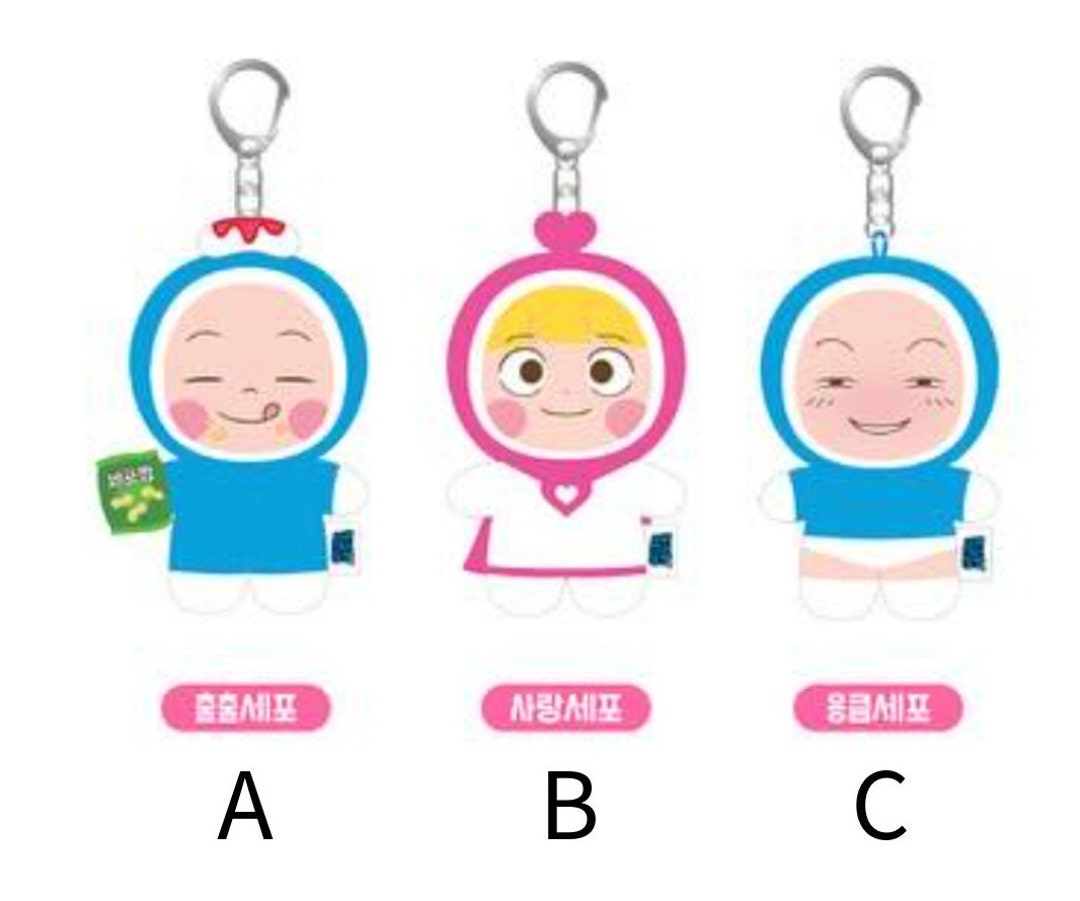 Picnic With Yumi's Cells Merch PRE-ORDER 1 - Etsy