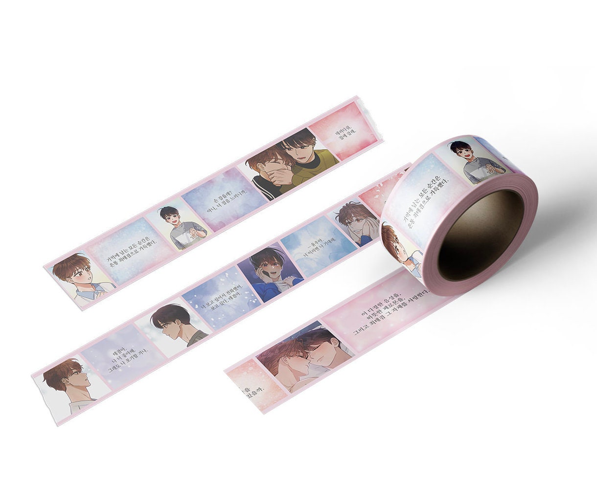 Omega Complex Manhwa Merch - Etsy