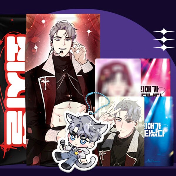 Manhwa Merch - Etsy