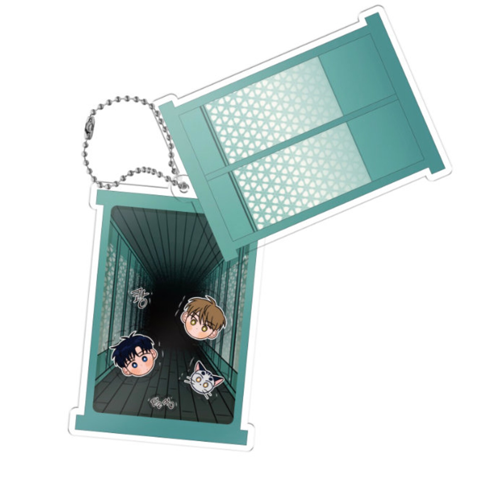 Uncanny Charm (the Art of Taming a Tiger) Manhwa Merch (PRE-ORDER) - Etsy