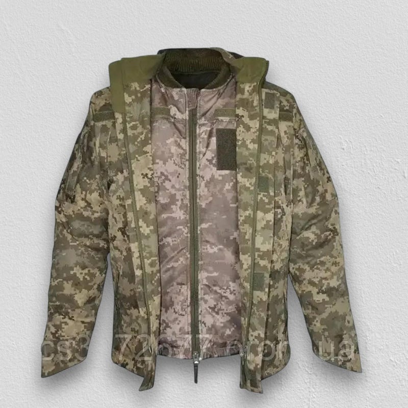 Ukrainian Mm14 Jacket - Etsy