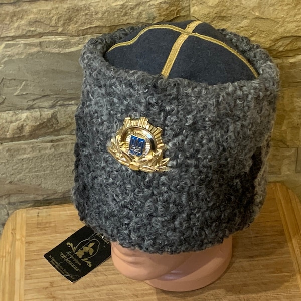 Ukraine Military Hat - Etsy