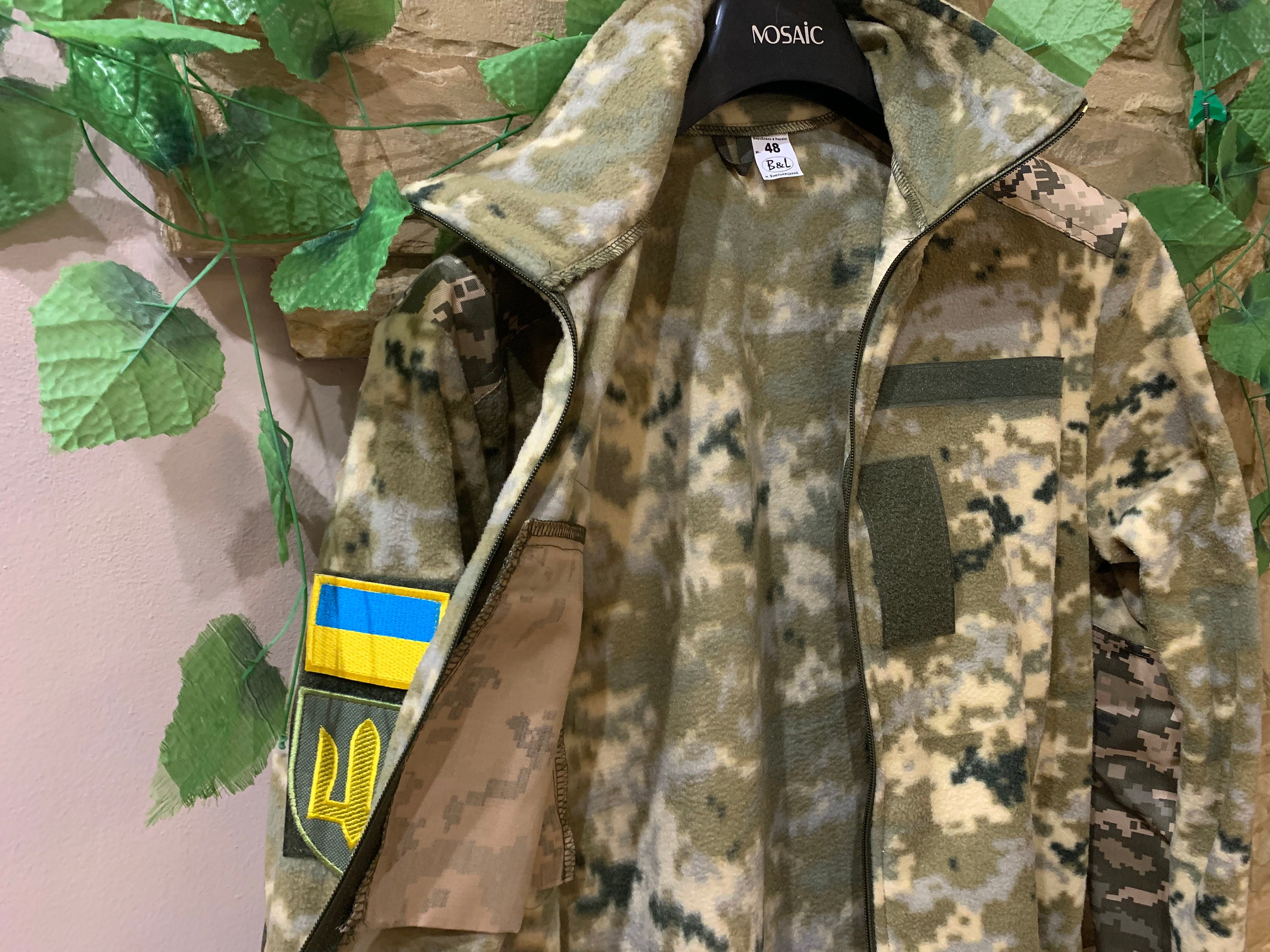Ukrainian Military Fleece Combat Jacket Field Tactical Fleece - Etsy