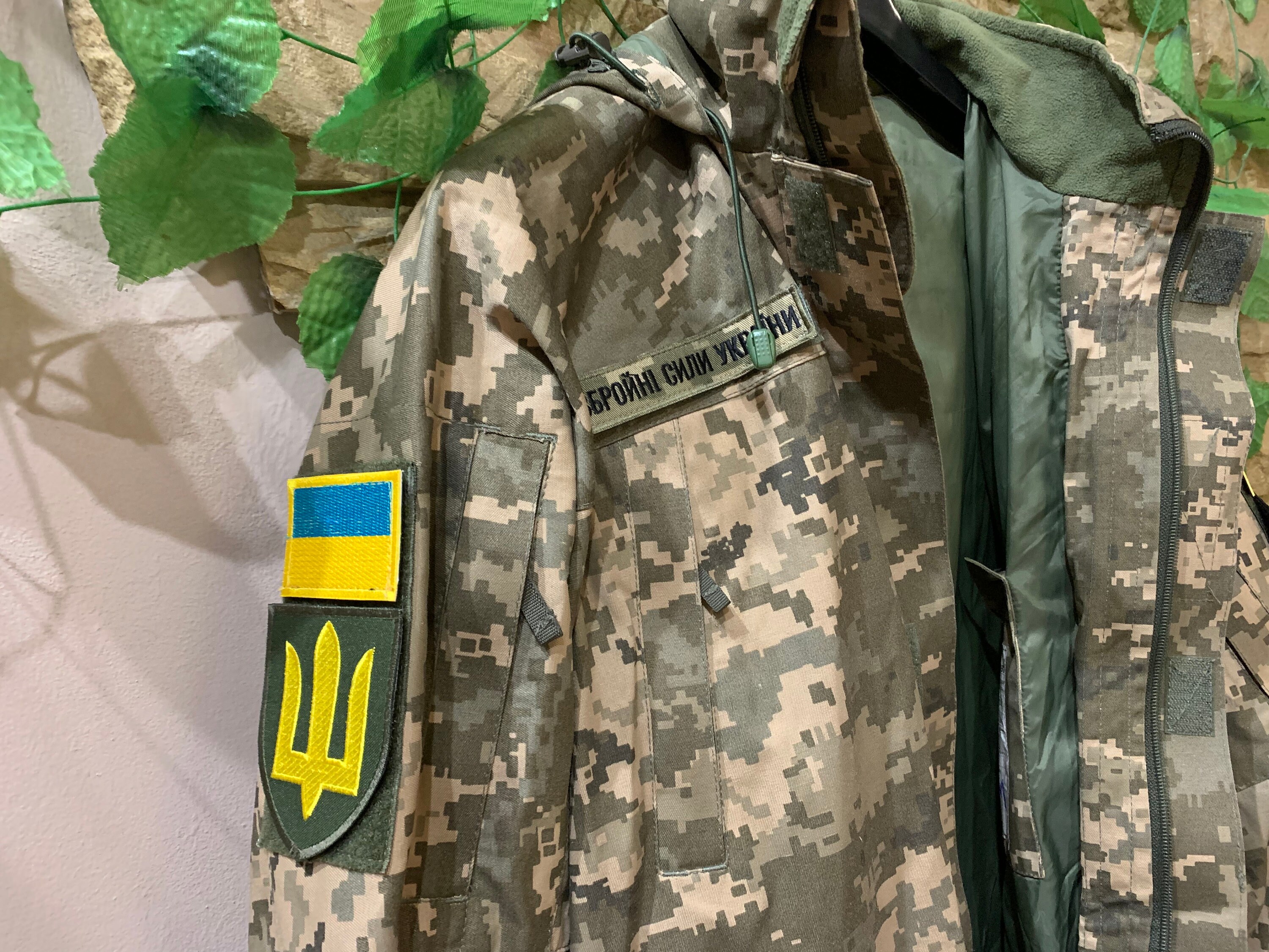 Military Jacket Ukrainian Army With a Hood Combat Camouflage | Etsy