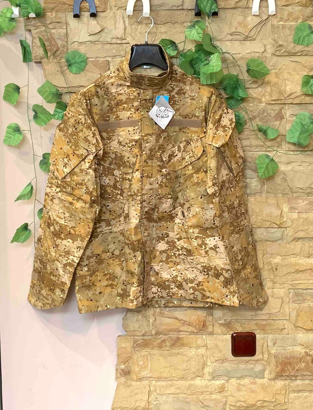 Elite Combat Jacket Ukrainian Army Camouflage Toad Steppe, Ukrainian ...