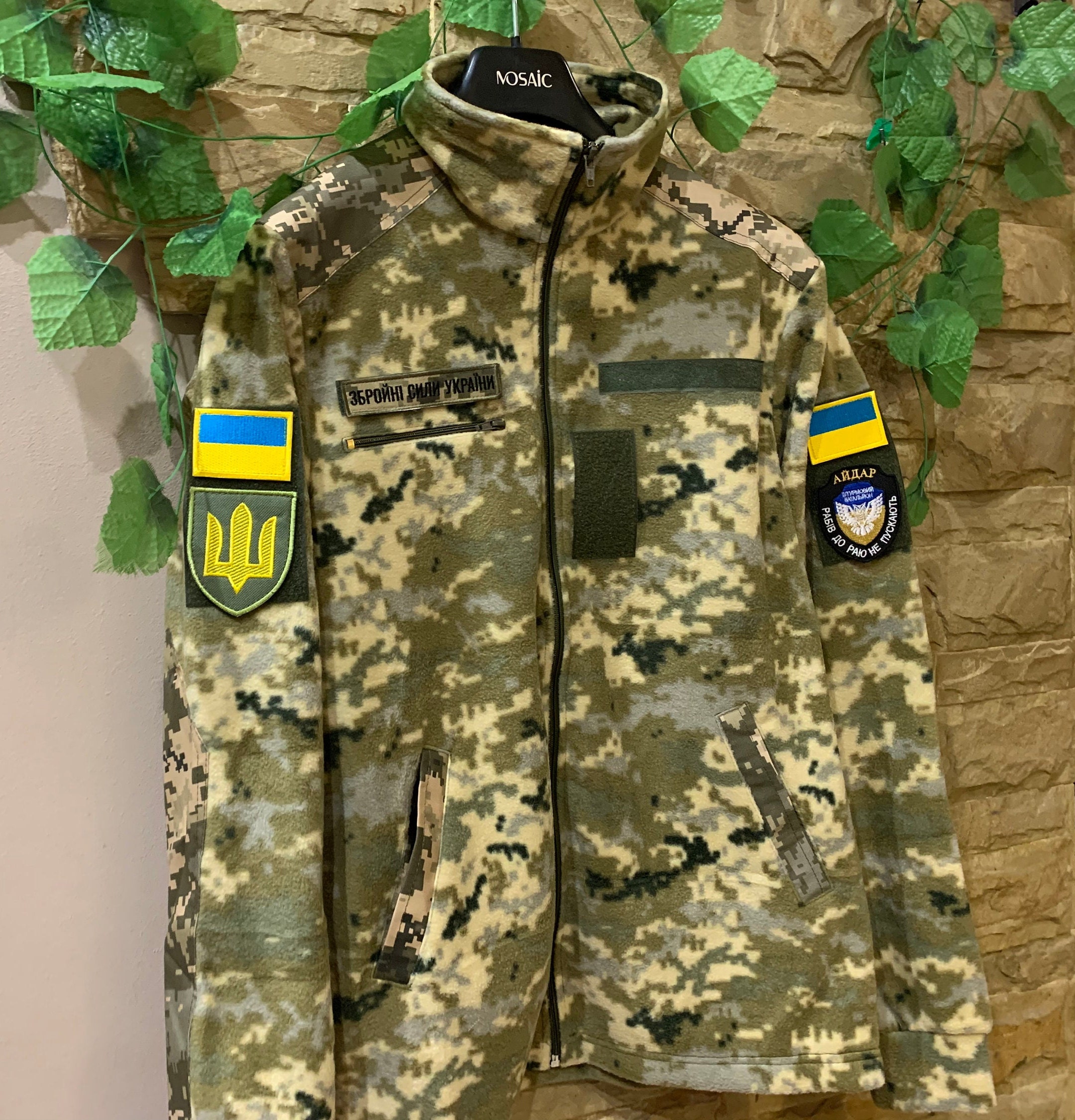 Ukrainian Military Fleece Combat Jacket Field Tactical Fleece - Etsy