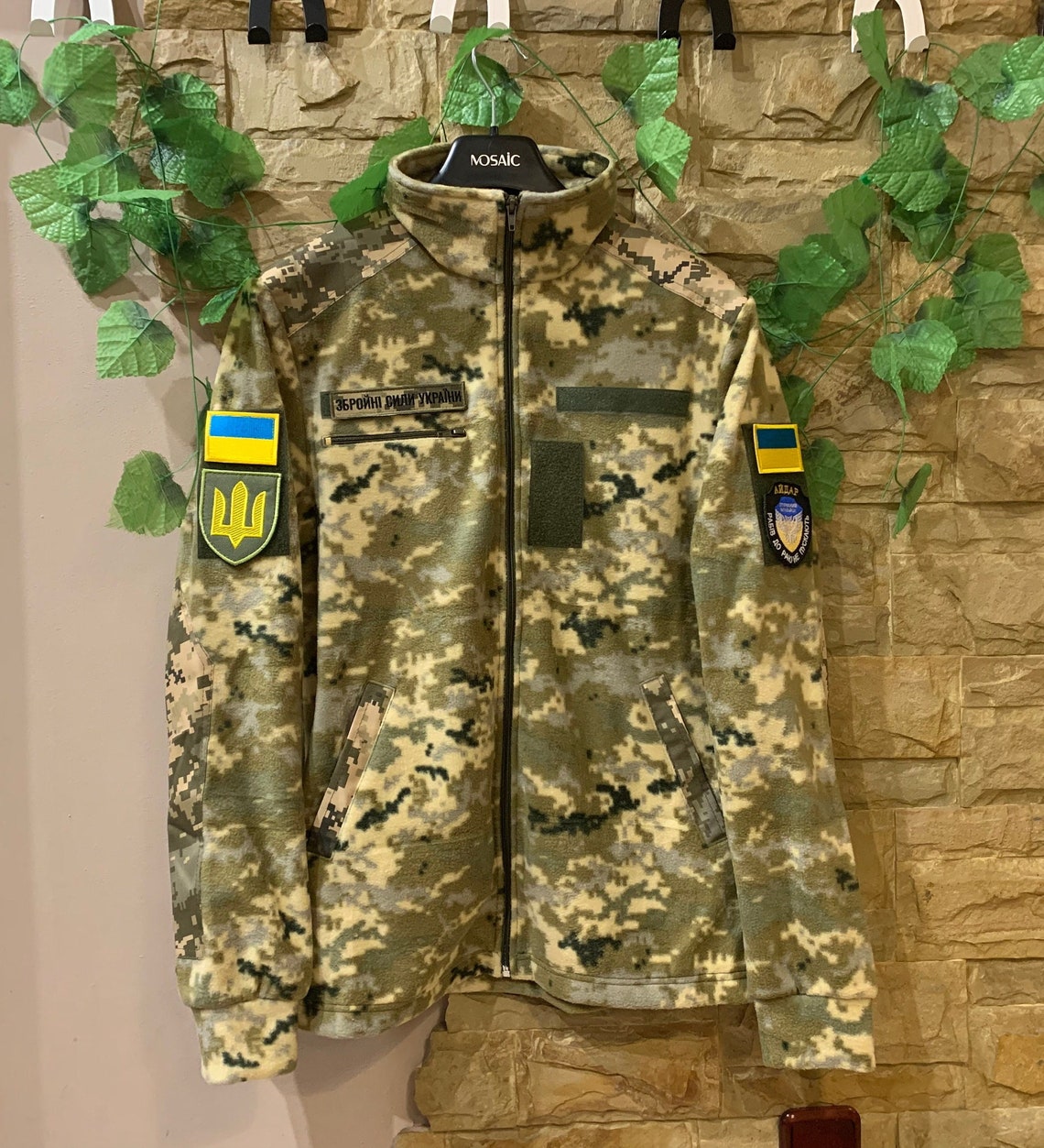 Ukrainian Military Fleece Combat Jacket Field Tactical Fleece - Etsy