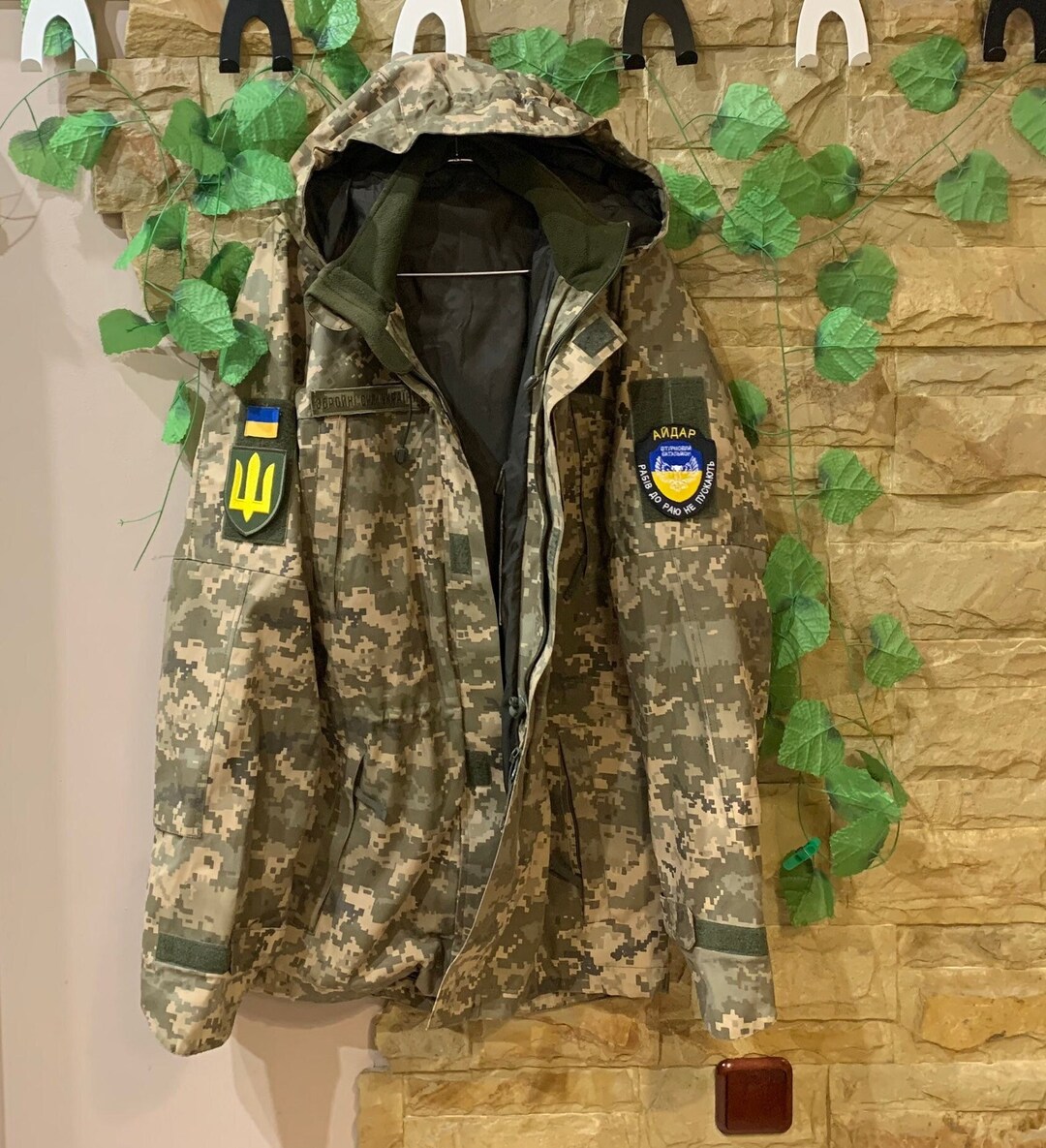 Military Jacket Ukrainian Army With a Hood , Combat Camouflage Jacket ...