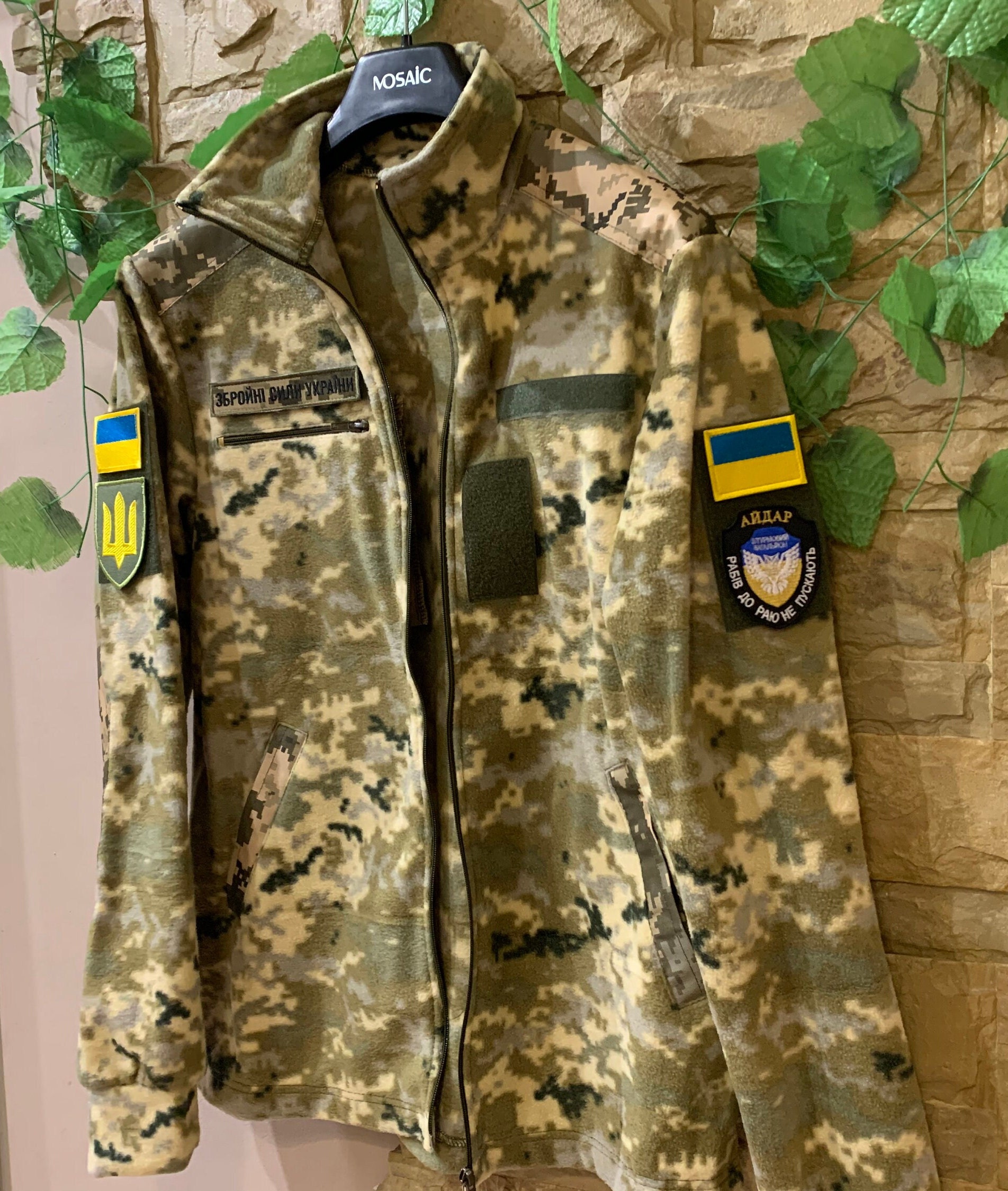 Ukrainian Military Fleece Combat Jacket Field Tactical Fleece - Etsy