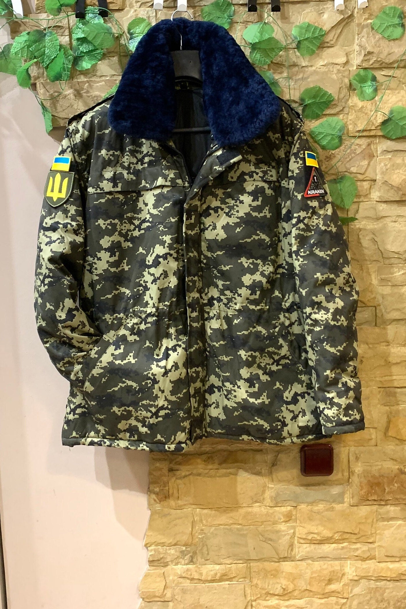 Ukrainian Military Jacket With Fur Collar Combat Borderline - Etsy