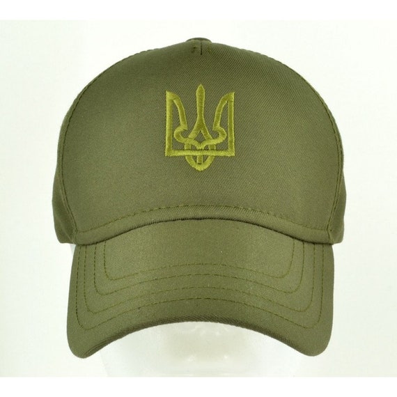 Ukrainian Tactical Hat Olive Color Military Hat Ukrainian - Etsy