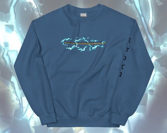 Subtle Merch Naruto - Etsy