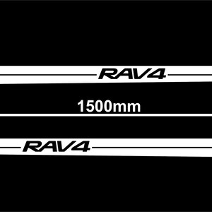 Toyota RAV4 - 2pcs Side Stripe Body Decal Vinyl Graphics Sticker Logo ...