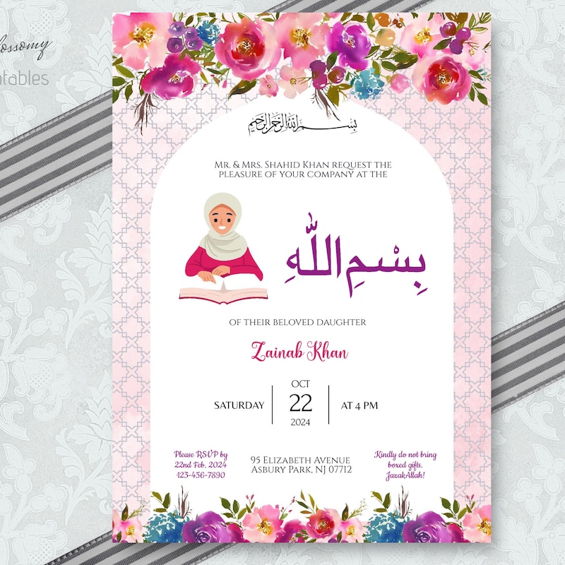Quran Wedding Invitation - Etsy