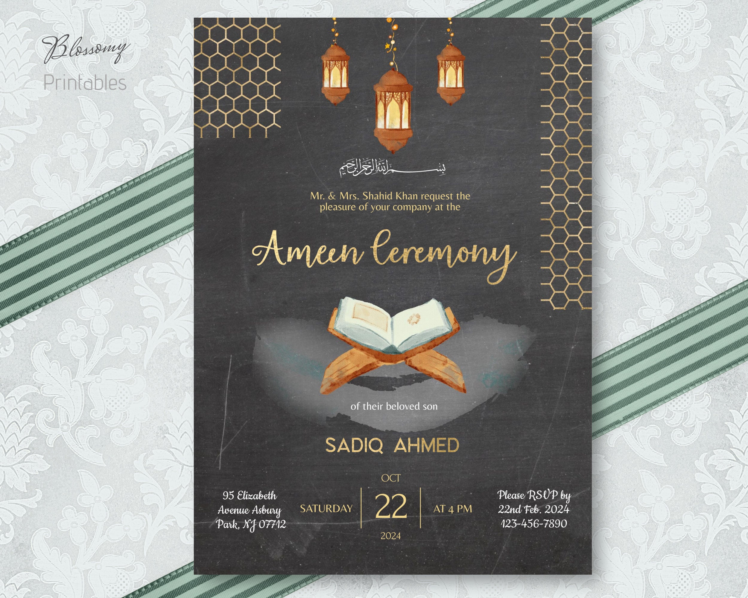 Editable Ameen Invitation, Ameen Card, Amin Invitation, Muslim Amin ...