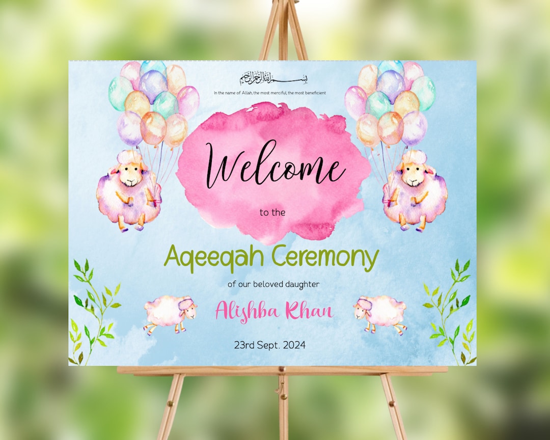 Aqeeqah Welcome Sign, Aqiqah Welcome Sign, Islamic Aqeeqah Sign ...
