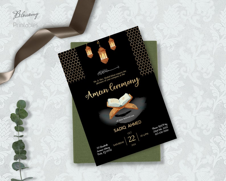Editable Ameen Invitation, Ameen Card, Amin Invitation, Muslim Amin ...