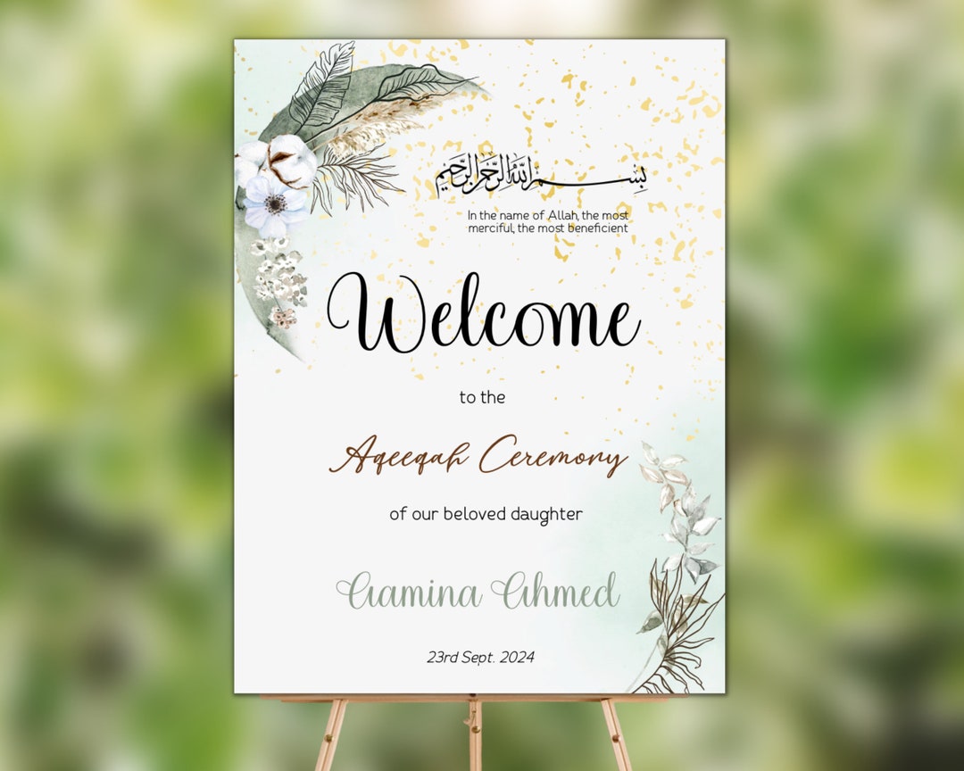 Aqeeqah Welcome Sign, Aqiqah Welcome Sign Green Plants, Islamic Aqeeqah ...