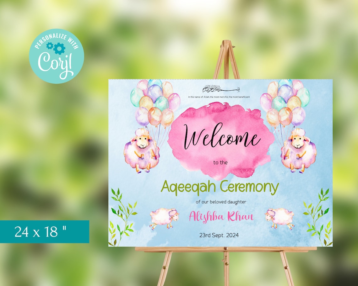 Aqeeqah Welcome Sign, Aqiqah Welcome Sign, Islamic Aqeeqah Sign ...