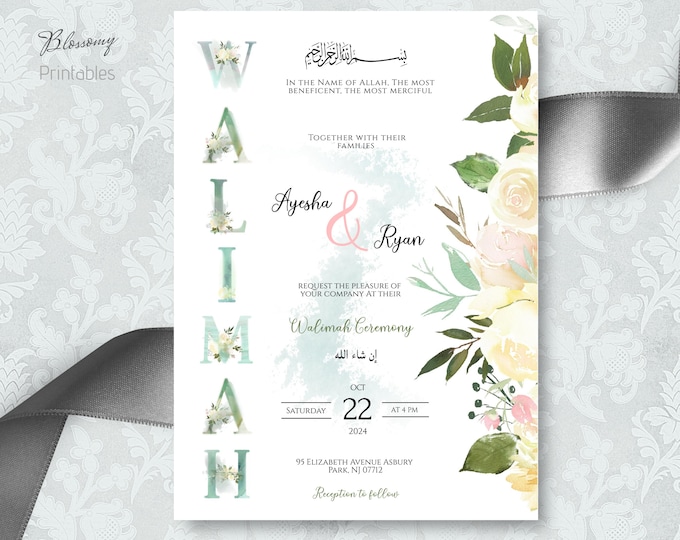Walima Invitation | Muslim Wedding Invitation | Valima Invitation ...