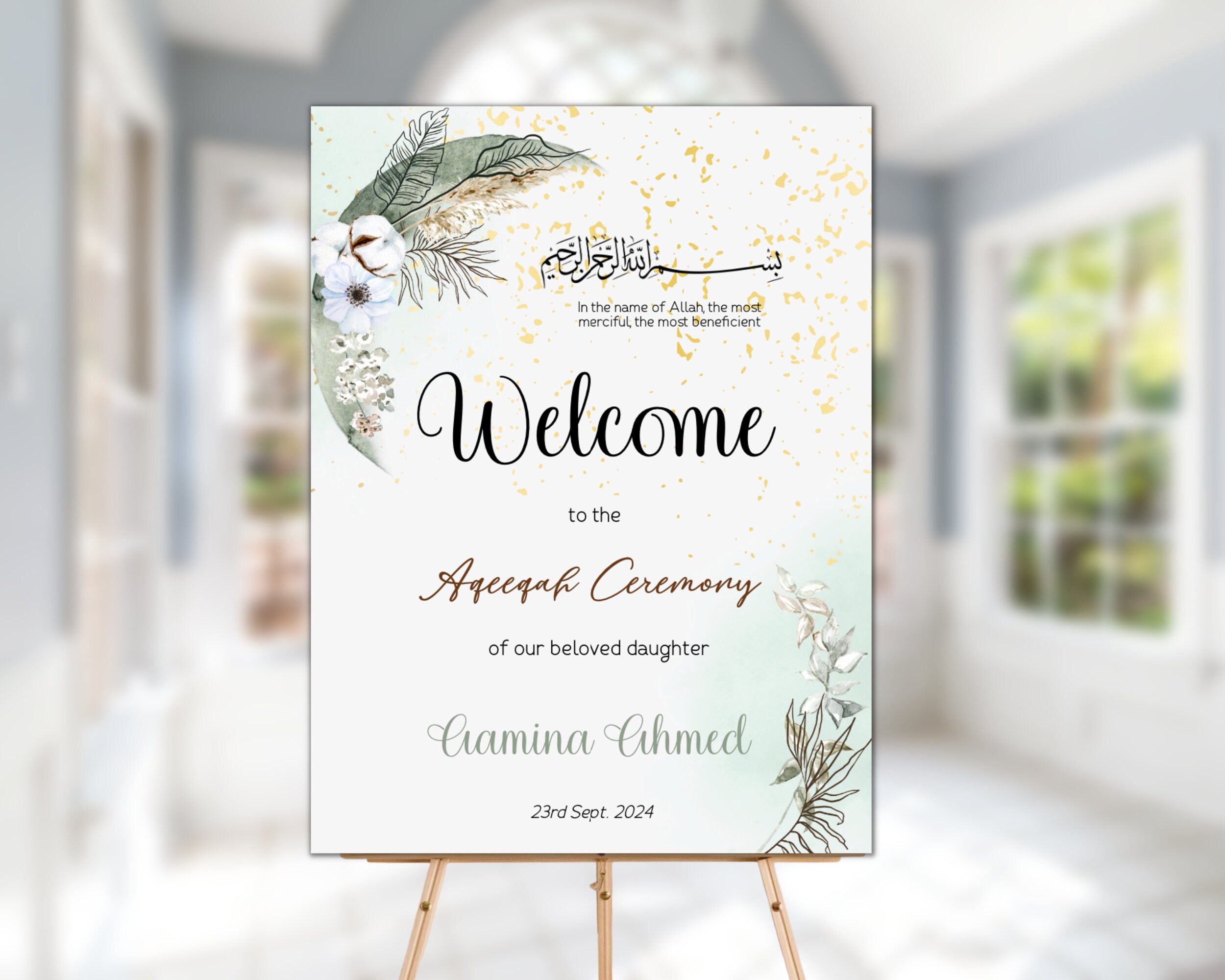 Aqeeqah Welcome Sign, Aqiqah Welcome Sign Green Plants, Islamic Aqeeqah ...