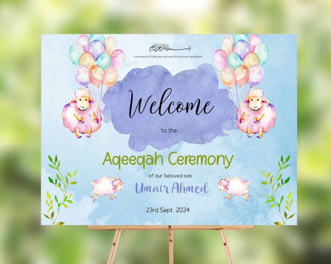 Aqeeqah Welcome Sign Boy, Boy Aqiqah Welcome Sign, Islamic Aqeeqah Sign ...