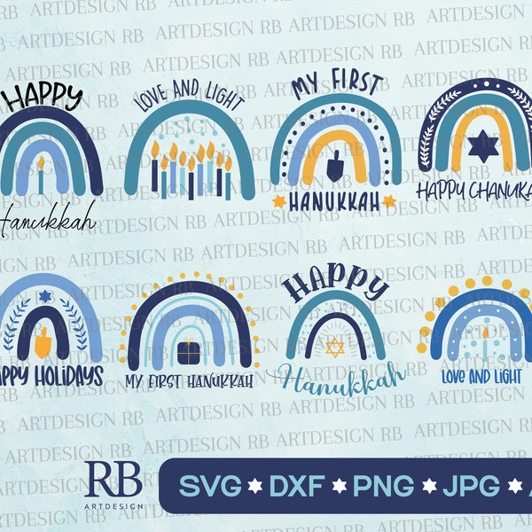 Jewish Svg - Etsy