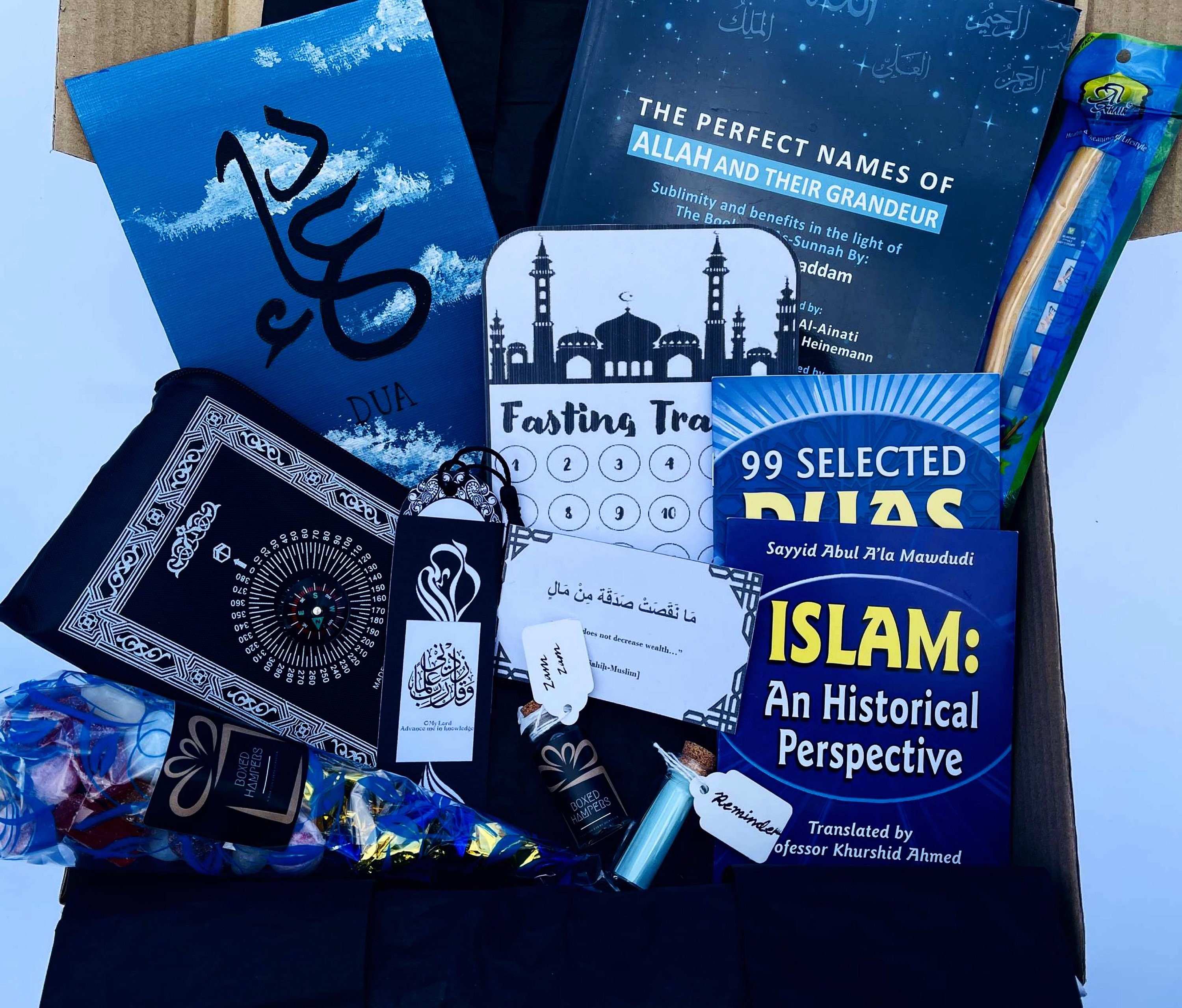 Ramadan Eid Gift Hamper Hamper for charity Ramadan hamper | Etsy