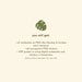Cute Green Digital Notebook With Tabs: Plant Shop | Goodnotes, Samsung ...