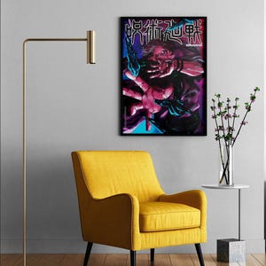 Jujutsu Kaisen Sukuna Cover Poster - Etsy Australia