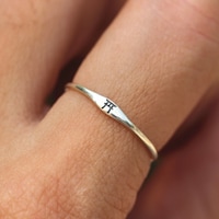 Shinto - Etsy