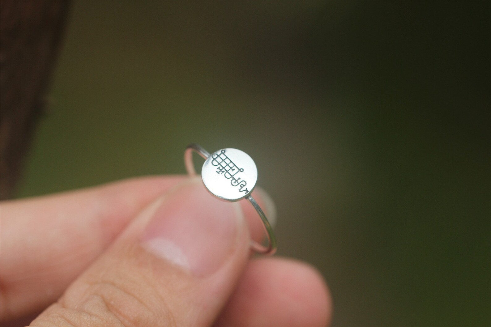 925 Silver Bune Sigil Ring - Etsy