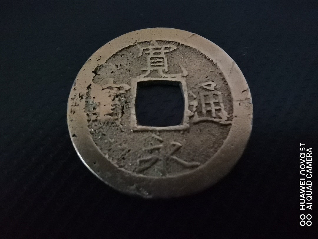 1629 AD Ancient Japanese Kuan Yung Tung Bao Genuine Coin - Etsy